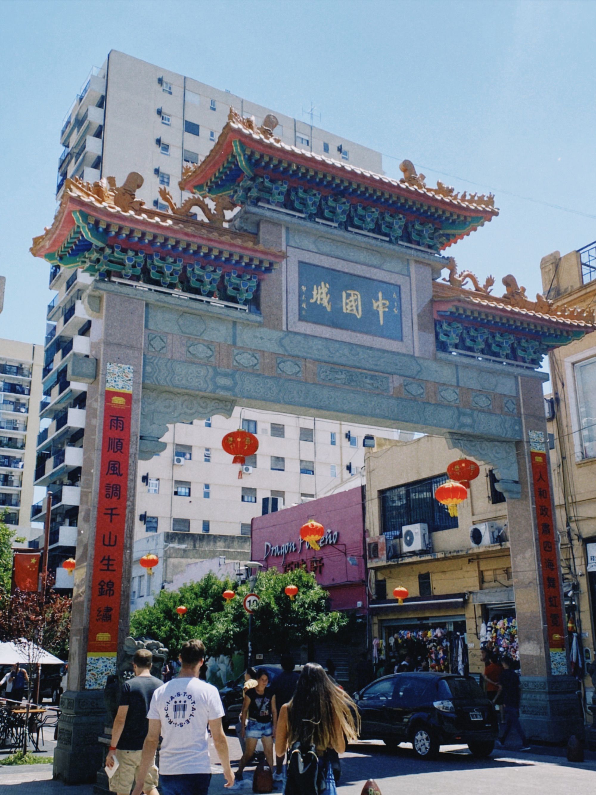 Galería de soydairi | Cafecito